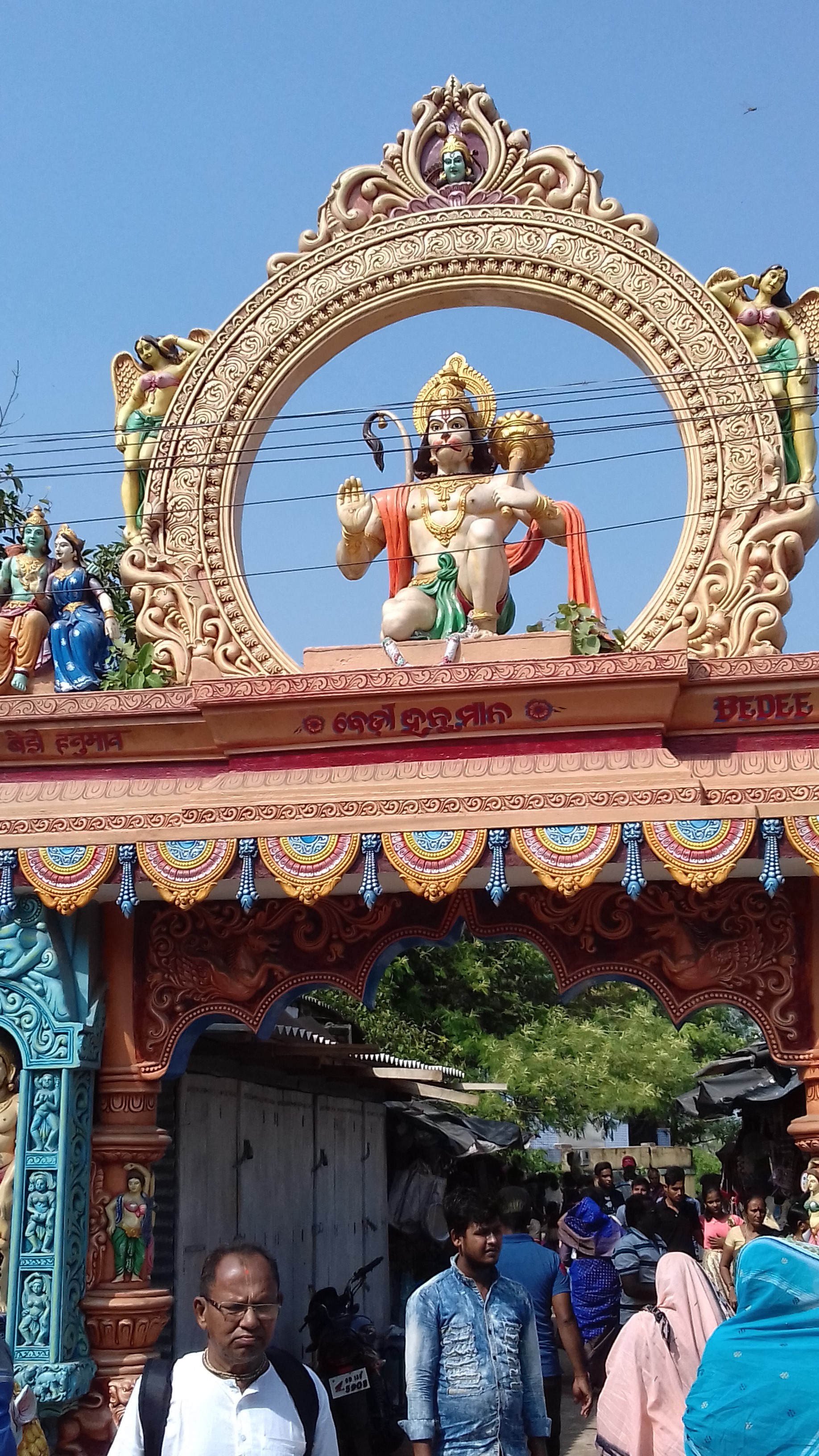 Bedi Hanuman: Why Hanuman is bound by chains in Jagannath Puri ...